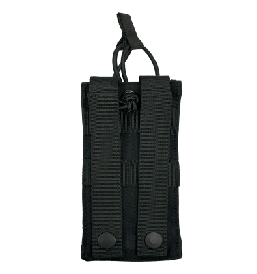 VestGuard Pouch for Body Armour and Plate Carriers. Military Media ...