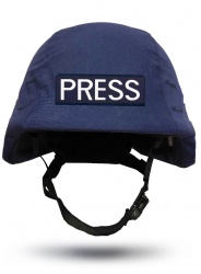 VestGuard UK Body Armour Hard Armour Plates Ballistic Helmets ...